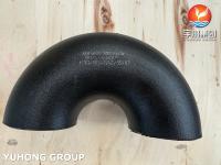 China ASTM A234 WP11 Carbon Steel Piping Fittings for High Performance Industrial Piping Systems for sale