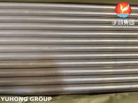 China ASME SB111 C71500 Copper Nickel Alloy Seamless Tube For Marine Condenser for sale
