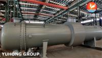 China API 660 Shell And Tube Heat Exchanger TEMA Standard ASME U Stamp ASME VIII for sale