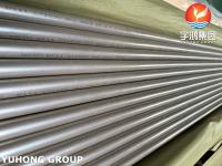 China ASTM B111 C71500 Copper Nickel Tube Superior Seawater Corrosion Resistance For Heat Exchangers for sale