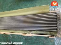China ASTM B111 C71500 Copper Nickel Tube Superior Seawater Corrosion Resistance For Heat Exchangers for sale