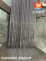China Low Finned Tube Stainless Steel Extruded Fin Tube For Heat Exchanger for sale