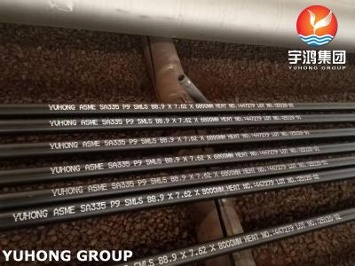 China ASTM A335 P9 Alloy Steel Seamless Boiler Tube For Power Plant Oil Refinery Petrochemical for sale