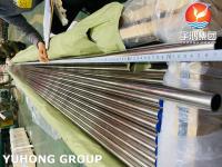 China ASTM B111 C71500 Copper Nickel Tube Heat Exchanger Tube for sale