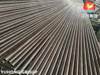 China ASTM A210 Gr. A1 Seamless Medium-Carbon Steel Tube for Boiler (Minimum Wall) for sale