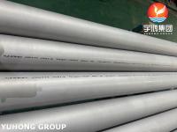 China ASTM A312 TP321 / UNS S32100 Stainless Steel Seamless Pipe Industrial Pipe for sale