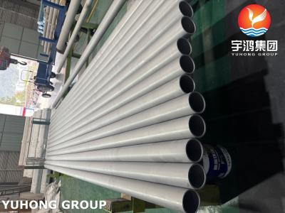 China ASTM A312 TP321 / UNS S32100 Stainless Steel Seamless Pipe Industrial Pipe for sale