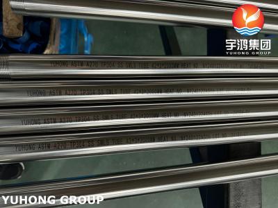 China ASTM A270 TP304 (S30400) Austenitic Stainless Steel Seamless Sanitary Tube for Food Industry for sale