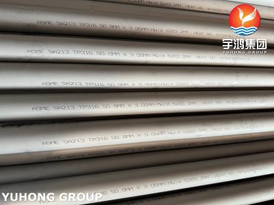 China ASME SA213 TP316 (UNS S31600) Stainless Seamless Heat Exchanger Tube for sale