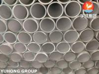 China ASME SA213 TP316 (UNS S31600) Stainless Seamless Heat Exchanger Tube for sale