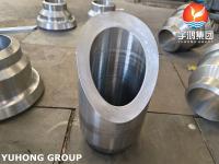 China ASTM A350 LF1 LF2 LF3 LF5 Forged Self Reinforce Nozzles For Pressure Vessel for sale