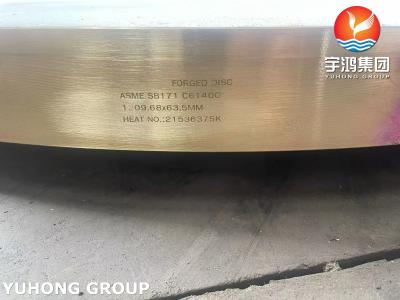 China COPPER ALLOY ALUMINUM BRONZE DISC ASME SB171 C61400 FORGED DISC for sale