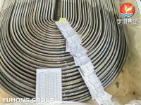 China ASME SA179 Carbon Steel U Bend Tube For Boiler Heat Exchanger Application for sale