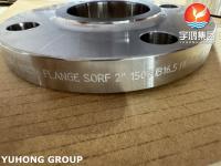 China ASTM B564 UNS N10276 C276 Slip On RF Flange For Hazardous Industrial Waste for sale