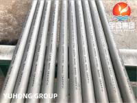 China ASME SB167 Alloy 600 / N06600, Nickel-Chromium-Iron Alloy Pipe, used in Chemical Processing Aerospace for sale