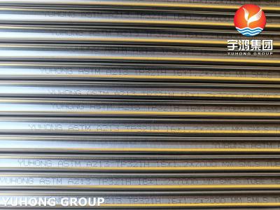 China ASTM A213 TP321H Stainless Steel Heat Exchanger Tube Bright Annealed for sale