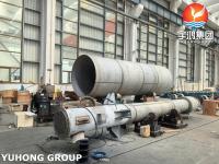 China ASME VIII-1 U-Tube Heat Exchanger Clad UNS N06600 for Chlor-Alkali Process NACE MR0175​ for sale
