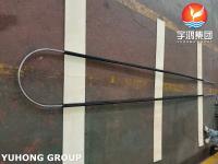 China ASTM A179 Carbon Steel U Bend Welded Longitudinal Finned Tubes For Oil Refining Projects for sale