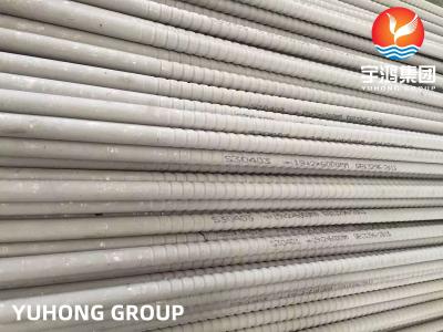 China TP304 / TP304L TP316 / TP316L Stainless Steel Corrugated Fin Tubes For Heat Exchangers for sale