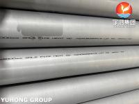 China ASTM A312 TP321 UNS 32100 Stainless Steel Seamless Pipe for Furnance for sale