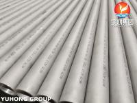 China ASTM A213 TP321（1.4541） Seamless Cold Drawn Exchanger Tube for sale