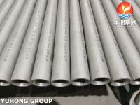 China ASTM A213 TP321（1.4541） Seamless Cold Drawn Exchanger Tube for sale