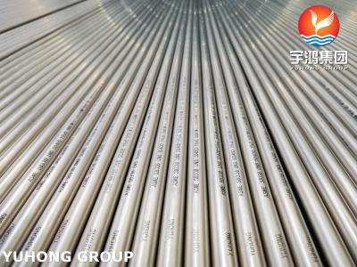 China ASME SB338 GR.2 R50400 Titanium Steel Seamless Tube For Nuclear Reactors and Condensers for sale