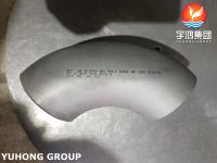 China ASTM B366 N10276 Hastelloy C276 Nickel Alloy Steel Fitting Buttwelded B16.9 for sale
