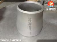 China ASTM B366 N10276 Hastelloy C276 Nickel Alloy Steel Fitting Buttwelded B16.9 for sale