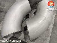 China Duplex Stainless Steel ASTM A815 UNS S31803 Fitting for sale