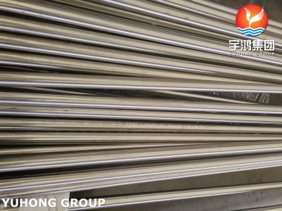 China ASME SA213 TP321 Stainless Steel Seamless Tube U Bend Tube Heat Exchanger Tube for sale
