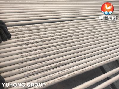 China ASME SA213 TP304 (1.4301) Stainless Steel Seamless Tube for sale