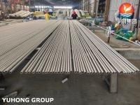 China ASME SA213 TP304 (1.4301) Stainless Steel Seamless Tube for sale