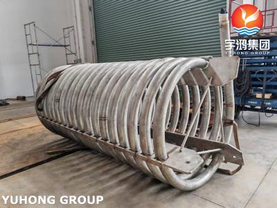 China ASTM A312 TP310S Stainless Steel Coil Seamless Pipe for sale