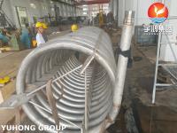 China ASTM A312 TP310S Stainless Steel Coil Seamless Pipe for sale