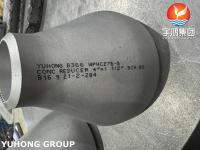 China ​​ASTM B366 WPHY 276 ECC Reducer Nickel Alloy Concentric Reducer for Chemical Plant & Marine Piping System for sale