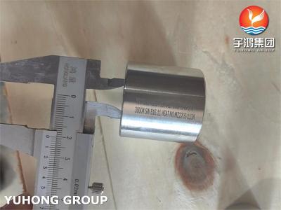 China ASTM A182 F53 Super Duplex Stainless Steel Coupling High Pressure and Corrosion Resistant for Oil & Gas Applications for sale