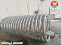 China STAINLESS STEEL SEAMLESS COIL PIPE TP310S FOR START UP HEATER WITH COIL SUPPORT for sale