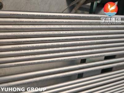 China ASTM A790 Duplex Steel 2205 / UNS S32205 Seamless Duplex Stainless Steel Pipe for sale