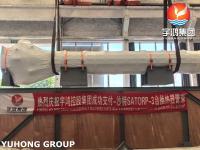 China HEAT EXCHANGER TUBE BUNDLE FOR REFINERY U STAMP WITH TUBESHEET BAFFLE for sale