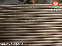 China ASTM B163 N08810 Seamless Nickel and Nickel Alloy Condenser and Heat Exchanger Tubes for sale