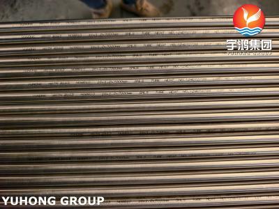 China ASTM B163 N08810 Seamless Nickel and Nickel Alloy Condenser and Heat Exchanger Tubes for sale