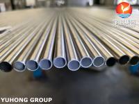 China ASTM B163 N08810 Seamless Nickel and Nickel Alloy Condenser and Heat Exchanger Tubes for sale