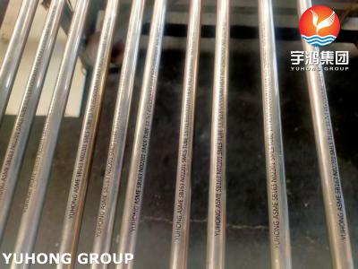 China ASTM B163 Alloy 201 / UNS N02201 Seamless Nickel Tube Heat Exchanger Tube for sale