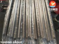 China ASTM B163 Alloy 201 / UNS N02201 Seamless Nickel Tube Heat Exchanger Tube for sale