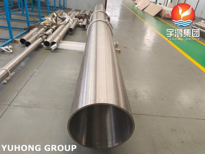 China SME SB163 UNS N04400 Nickel Copper Alloy Seamless Tube Excellent Corrosion Resistance for Marine & Chemical Applications for sale