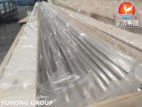 China ASME SB163 UNS N02201 Seamless Low Carbon Nickel Tube for Heat Exchangers & Chemical Equipment for sale