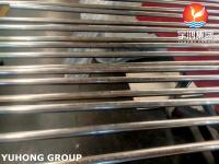 China ASME SB163 UNS N02201 Seamless Low Carbon Nickel Tube for Heat Exchangers & Chemical Equipment for sale