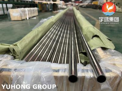 China ASME SB111 C71500 SMLS 70-30 Copper-Nickel Alloy Steel Tube, Seawater Corrosion Resistance for sale