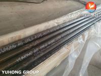 China ASTM A335 P5 / UNS K41545 / 15Х5М Seamless Alloy Steel Pipe for High-Temperature Service for sale